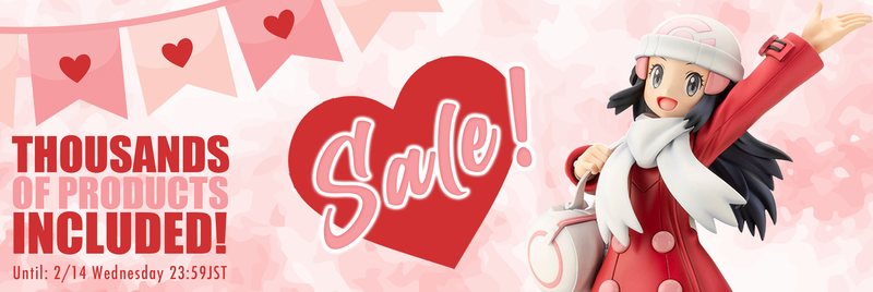 HLJ.com - The Worlds Largest Online Hobby, Toy and Figure Shop