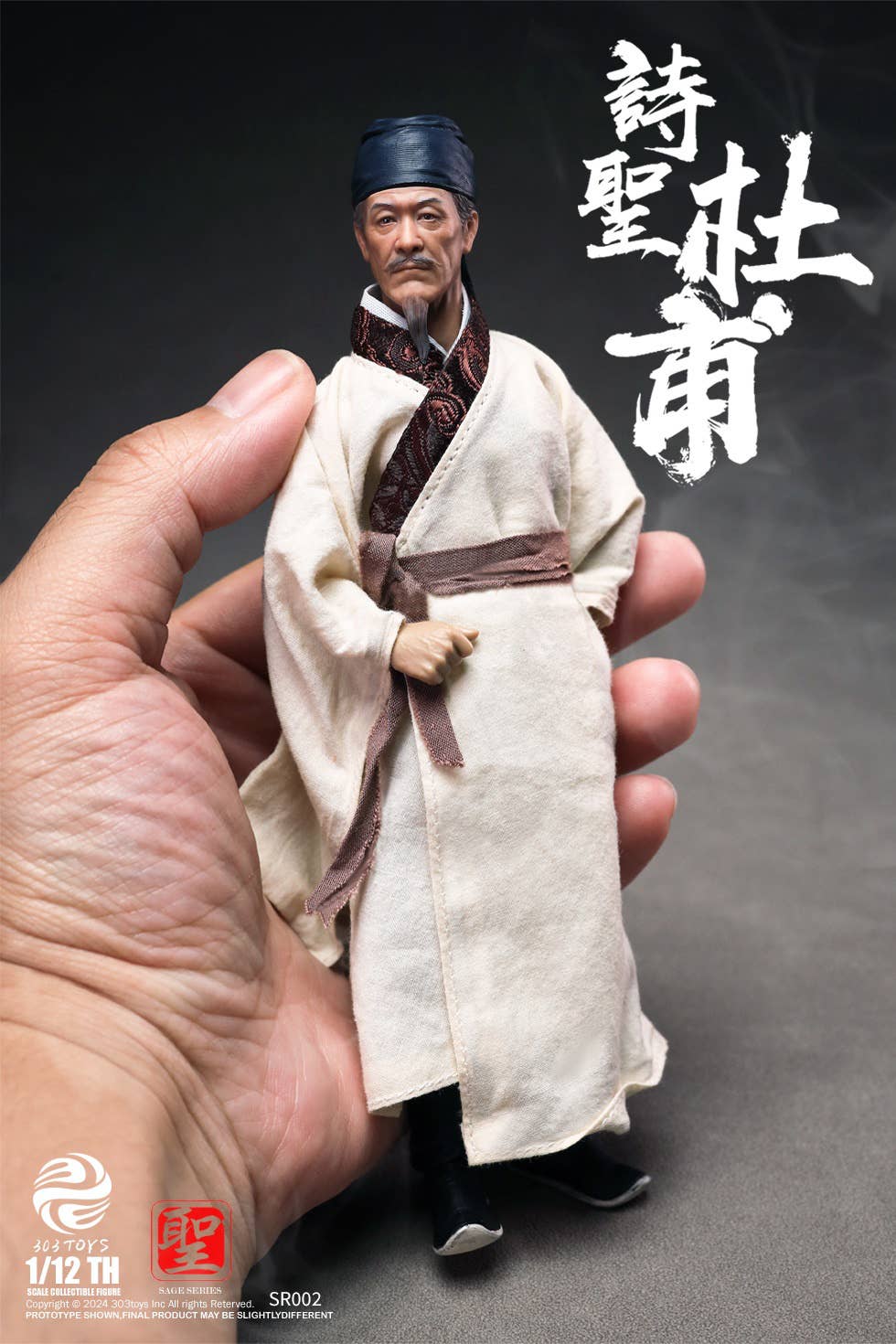 303 Toys Collectible Figure Poet Du Fu Standard | HLJ.com