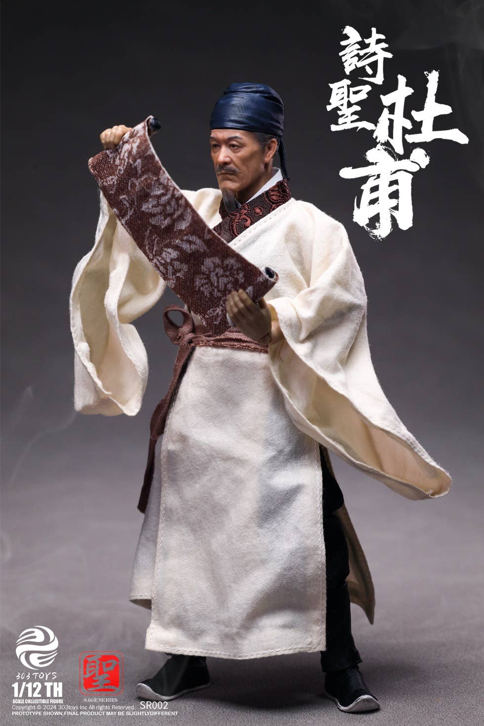 303 Toys Collectible Figure Poet Du Fu Standard | HLJ.com