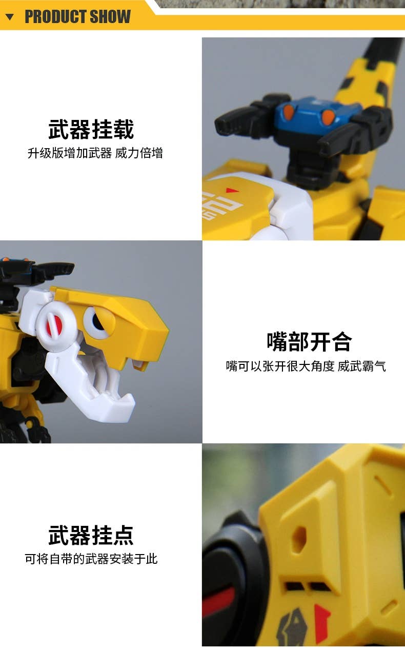 52TOYS BeastBOX BB-01 DIO 1.5 Ver. (Reissue) | HLJ.com