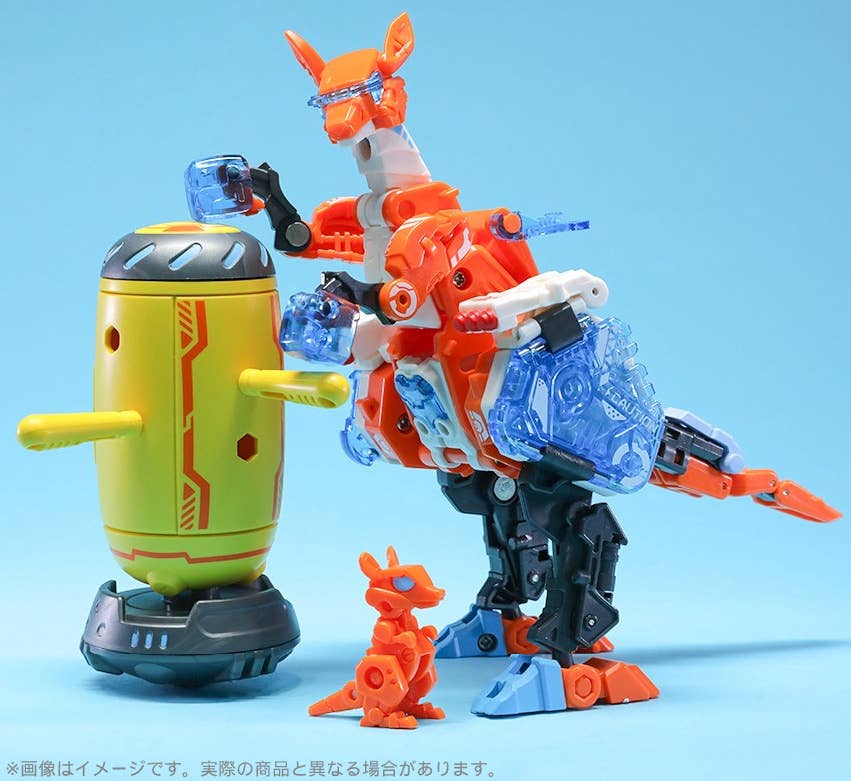 BEASTBOX BB-35 Ricochet & Bonus | HLJ.com