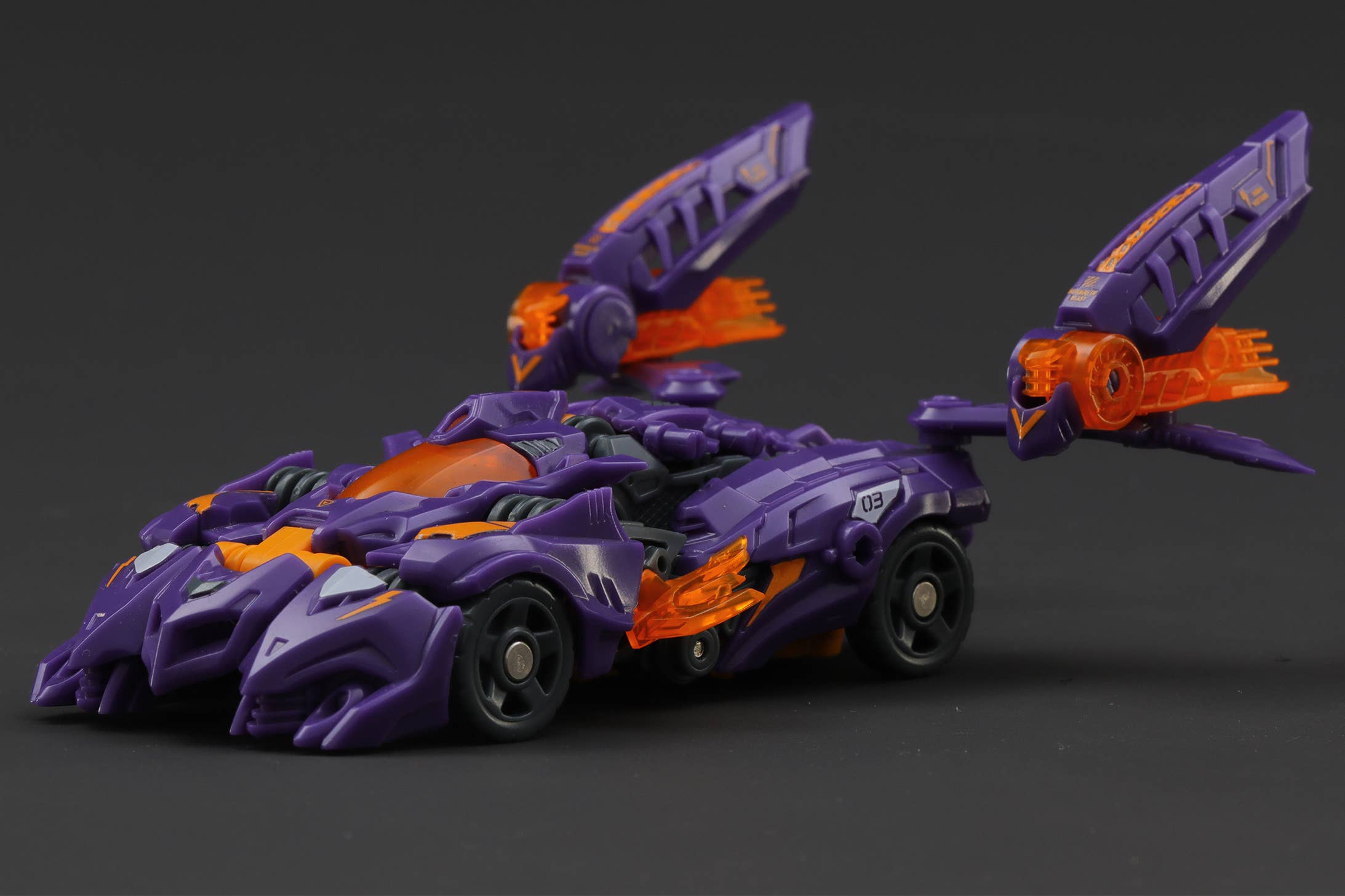 BEASTDRIVE BD-03 Naughty Saur | HLJ.com