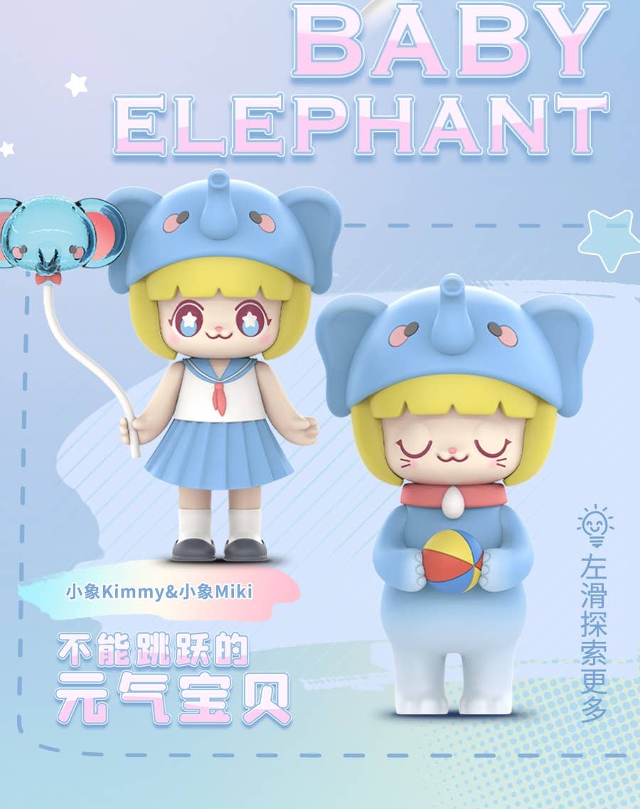 52TOYS BLINDBOX KIMMY&MIKI Animal Series Vol.2: 1Box (10pcs) | HLJ.com