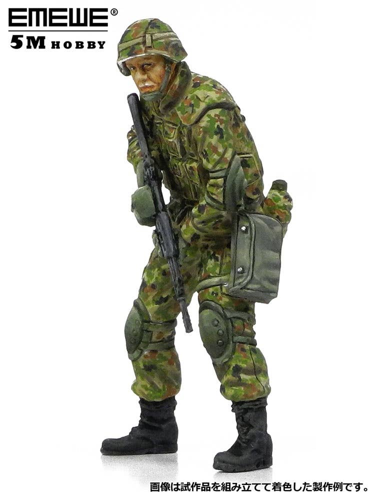 J.G.S.D.F. Infantry CQB (2) | HLJ.com