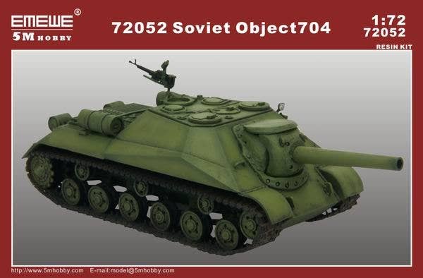 Soviet Object 704 | HLJ.com