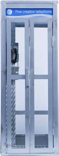 Telephone Booth B | HLJ.com