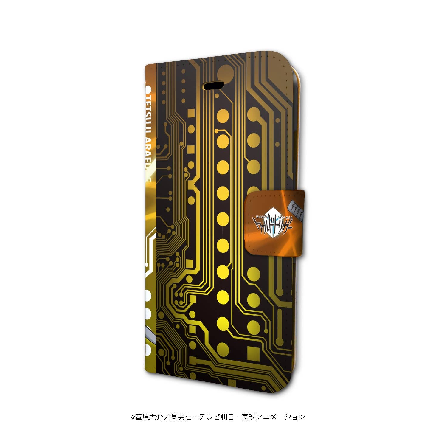World Trigger: Diary Type Smartphone Case for iPhone 6&6s 02 Tetsuji ...