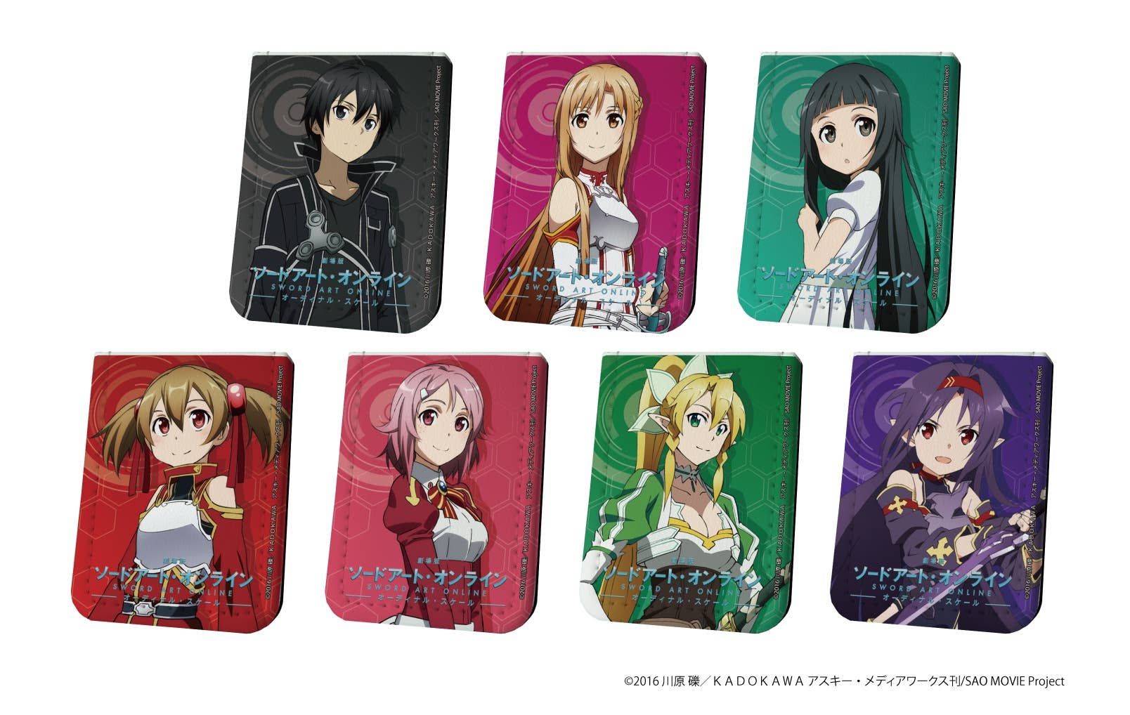 Sword Art Online the Movie: Ordinal Scale Leather Sticky Note Book 01 ...