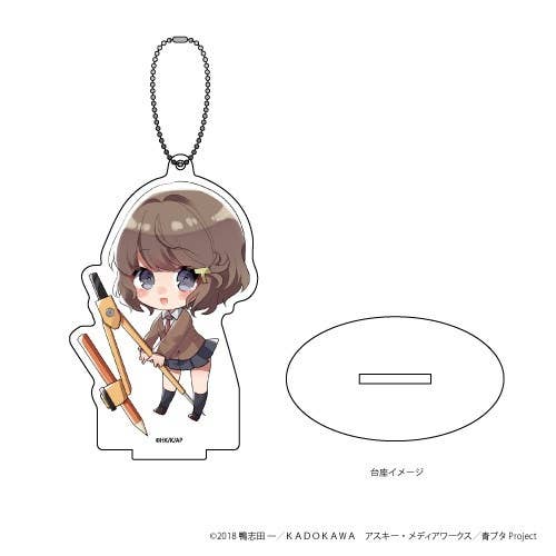 Rascal Does Not Dream of Bunny Girl Senpai: Acrylic Stand keychain 02 ...