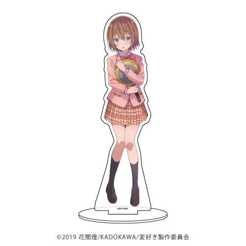 Hensuki: Are You Willing to Fall in Love with a Pervert, as Long as She ...
