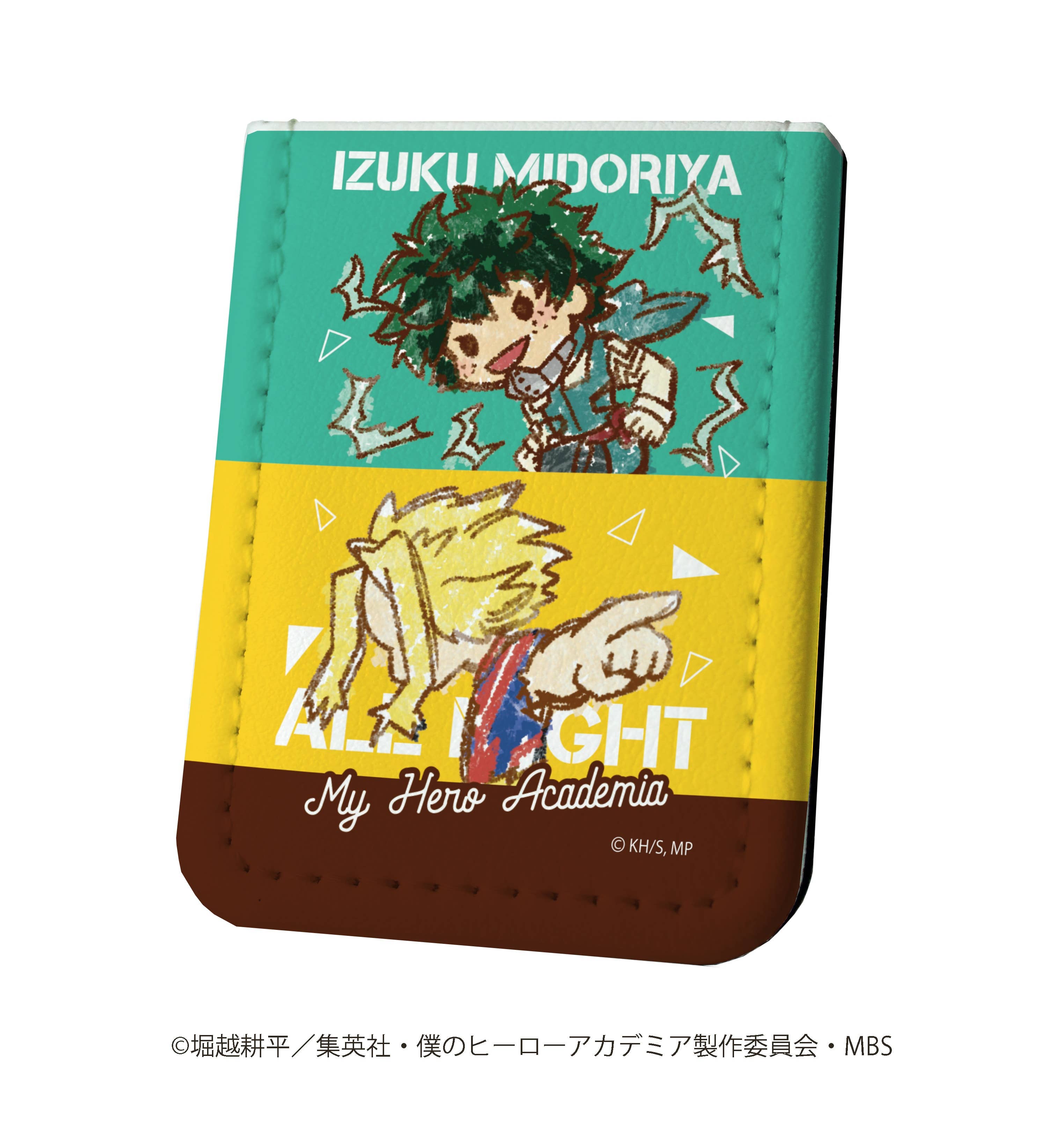 My Hero Academia: Leather Sticky Note Book 01: Midoriya & All Might ...