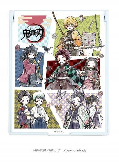 Demon Slayer: Kimetsu no Yaiba: Big Chara Mirror 01: Frame Division ...