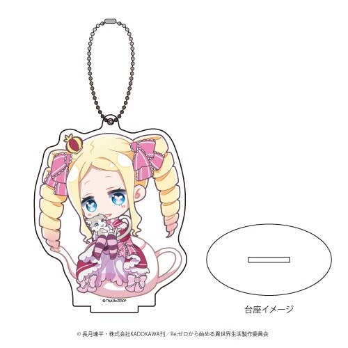 Re:Zero - Starting Life in Another World: Acrylic Stand Keychain 04 ...