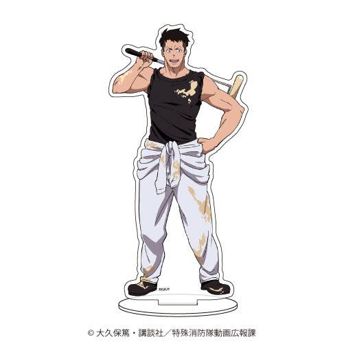 Fire Force: Chara Acrylic Figure 09: Akitaru Obi Jumpsuit Ver. | HLJ.com