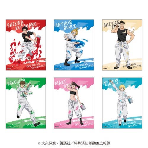 Fire Force: Chara Frame Card Vol.02: Jumpsuit Ver. 1Box 6pcs | HLJ.com