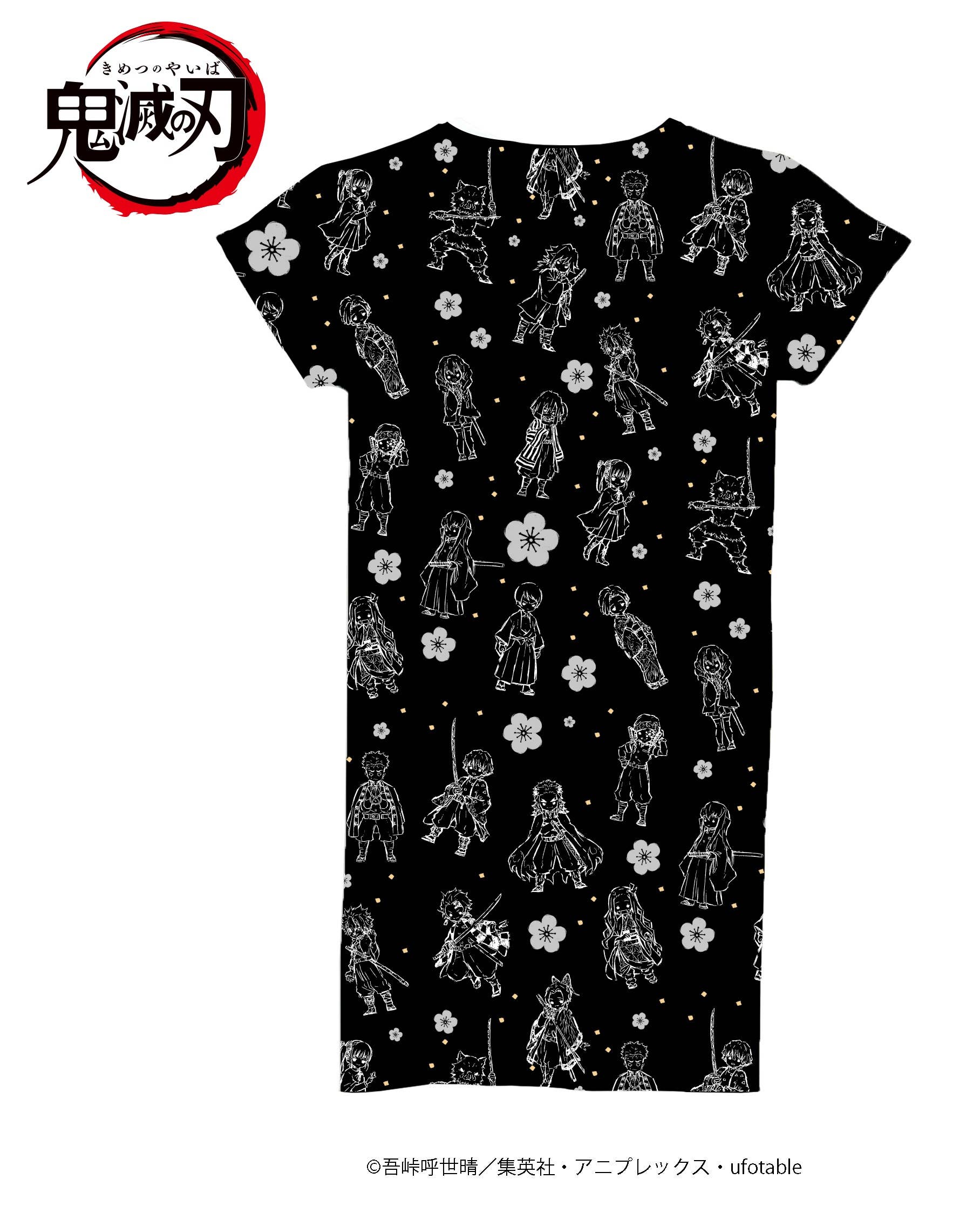 Demon Slayer: Kimetsu no Yaiba: Full Graphic Room Wear 01: Sprinkle ...