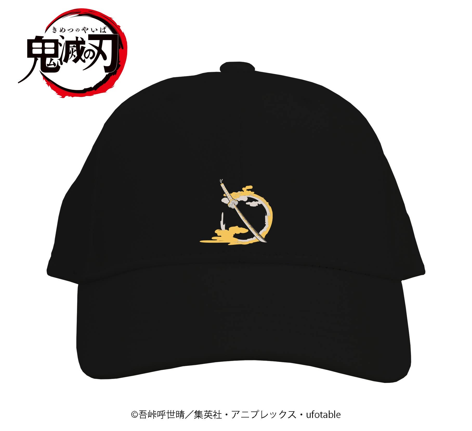 Demon Slayer: Kimetsu no Yaiba: Low Cap 03: Yellow | HLJ.com