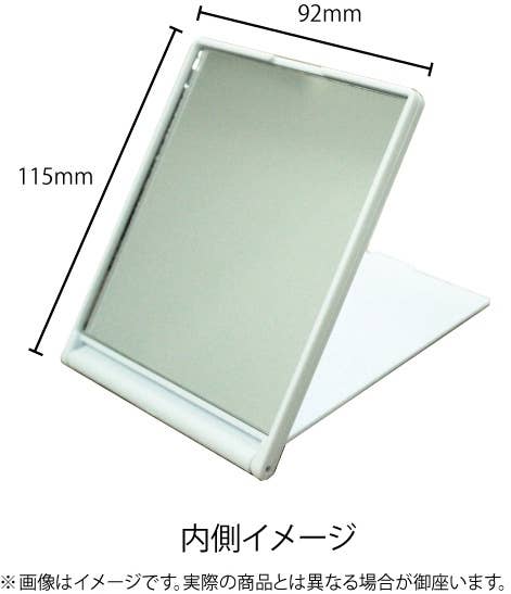 Jujutsu Kaisen: Big Character Mirror 01 Frame Split Design | HLJ.com