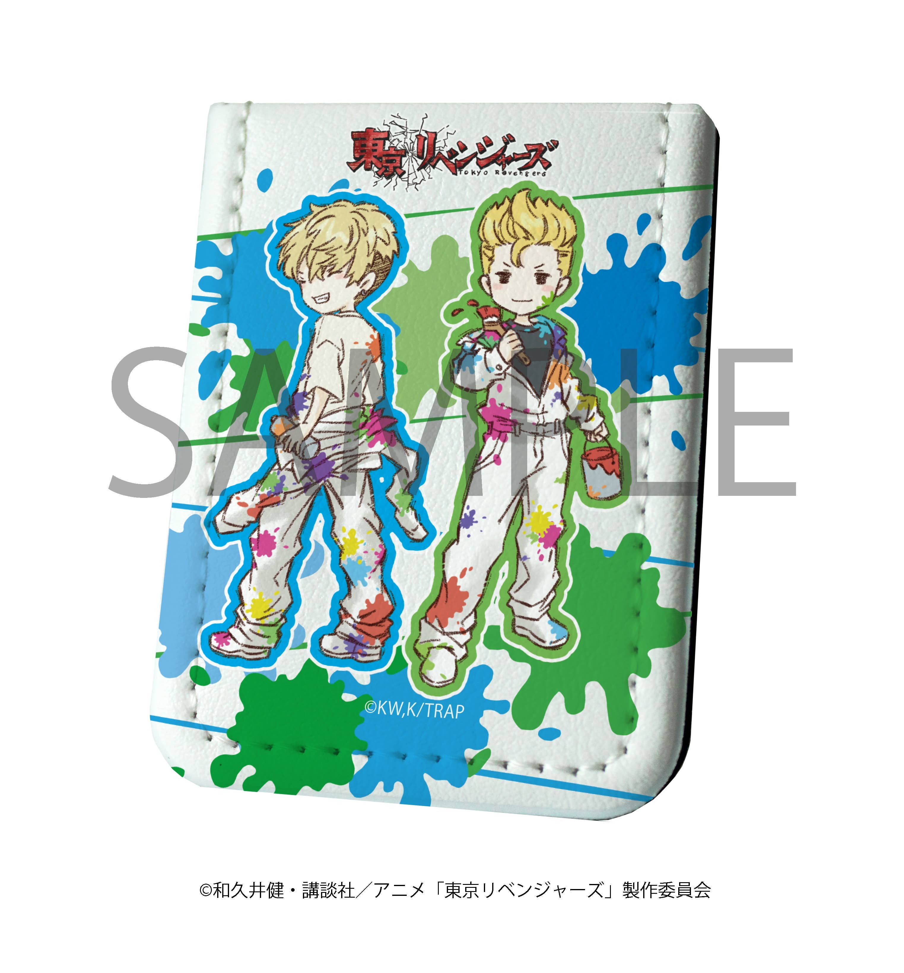 Tokyo Revengers: Leather Sticky Note 01 Takemichi Hanagaki & Chifuyu ...