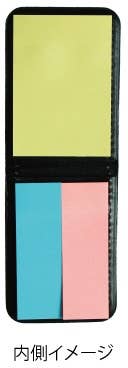 Tokyo Revengers: Leather Sticky Note 02 Manjiro Sano & Ken Ryuguji ...