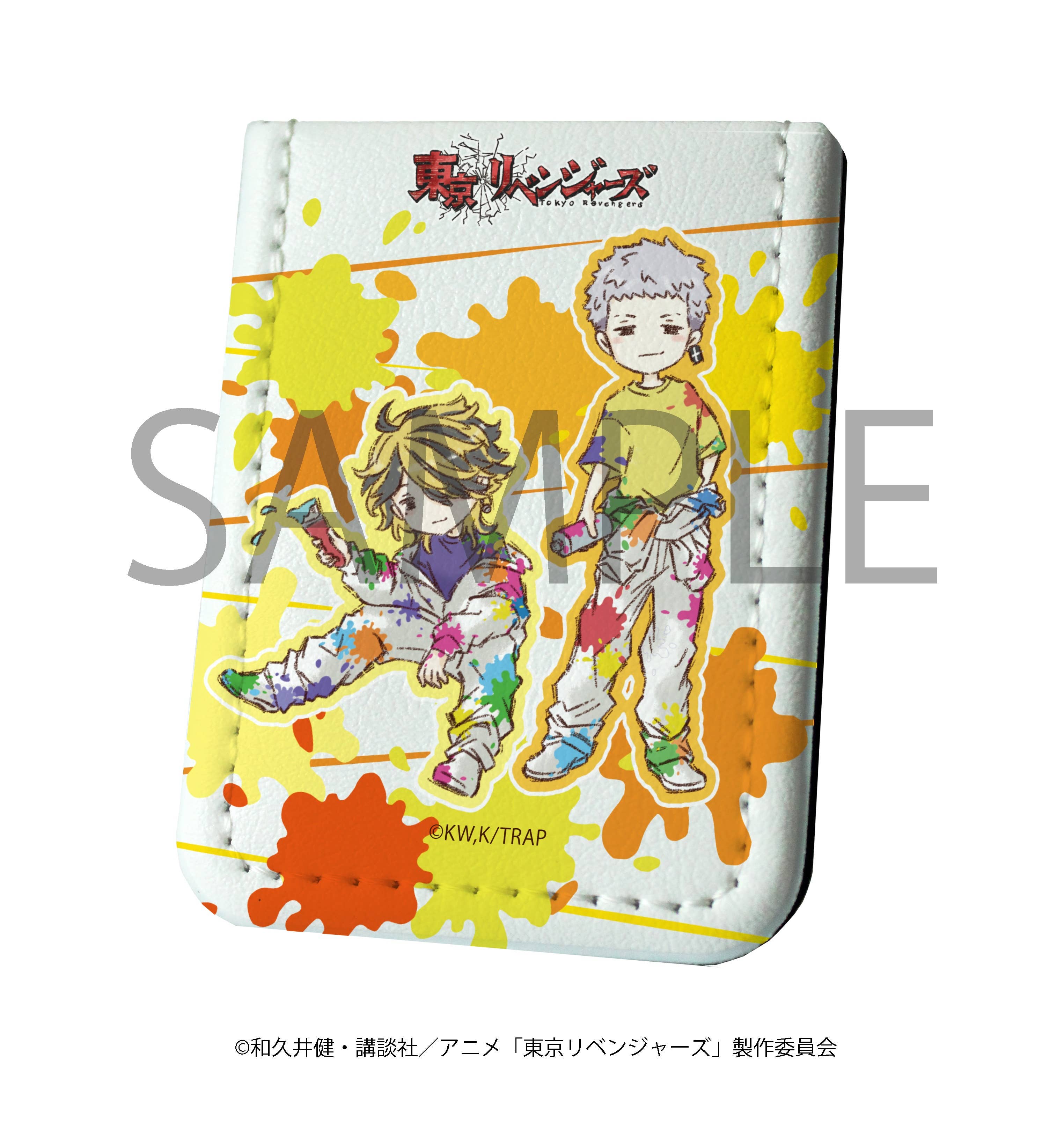 Tokyo Revengers: Leather Sticky Note 03 Takashi Mitsuya & Kazutora ...