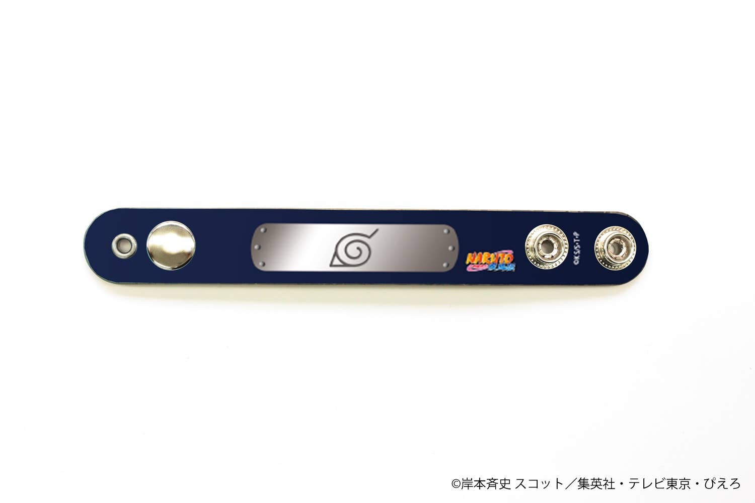 Naruto Shippuden Ninja Village Konoha Forehead Protector Chara Holder ...