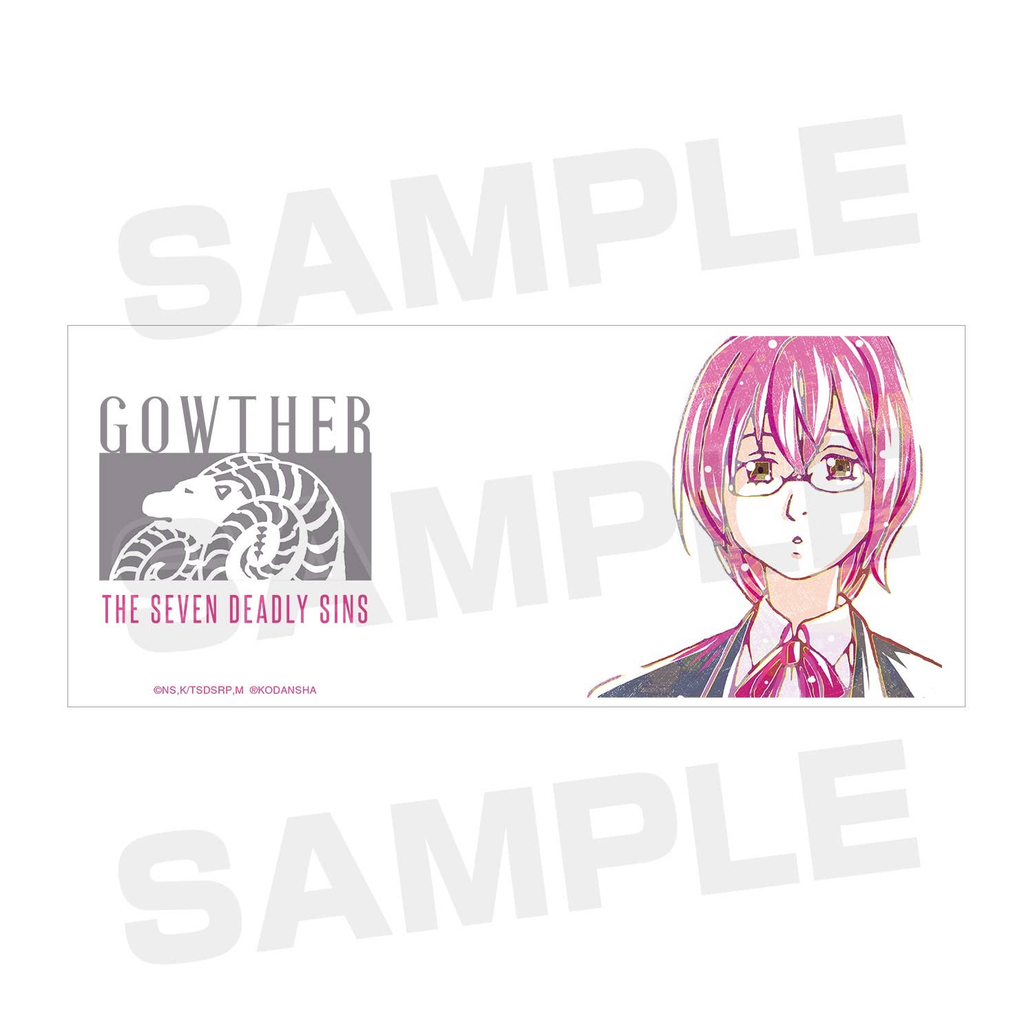 The Seven Deadly Sins: Revival of The Commandments: Gowther Ani-Art Mug ...