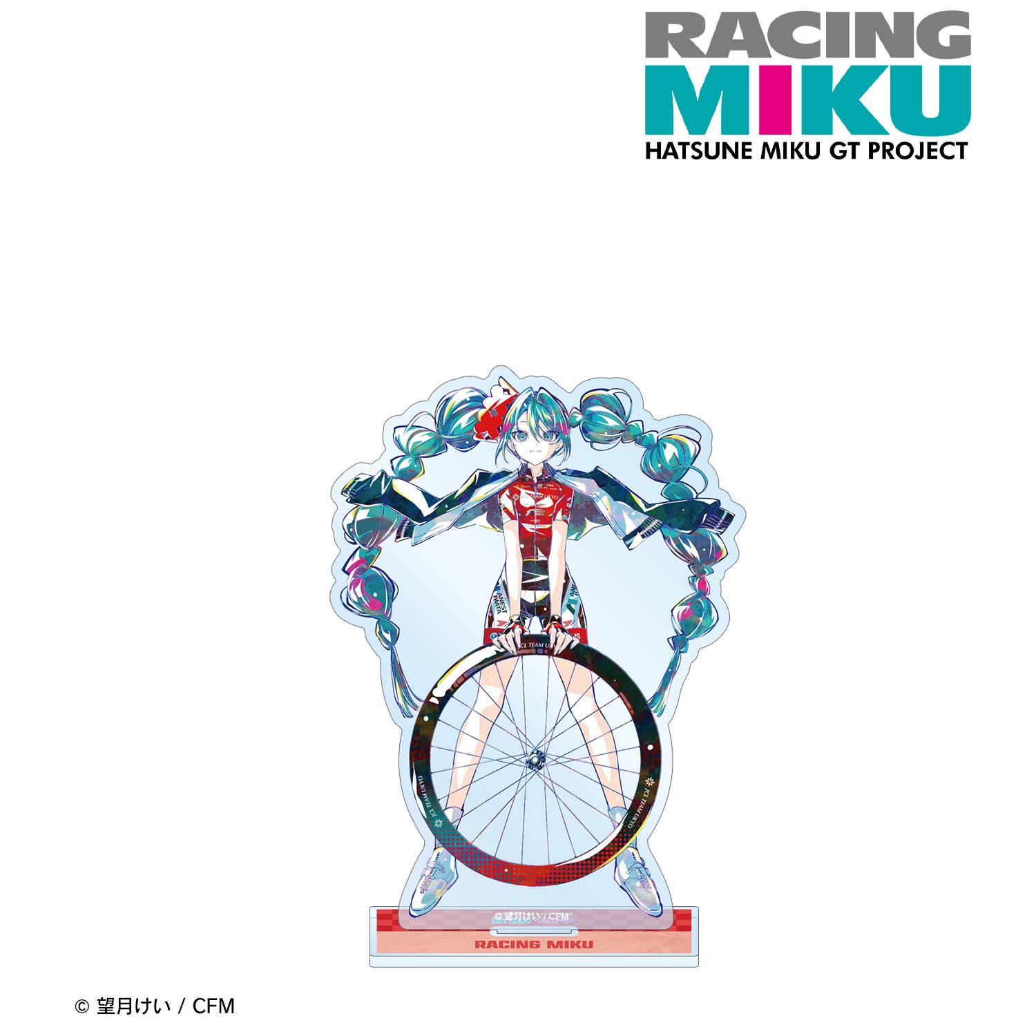 Hatsune Miku Gt Project: Racing Miku 2025Ver. Ani-Art Big Acrylic Stand Ver.C | HLJ.com