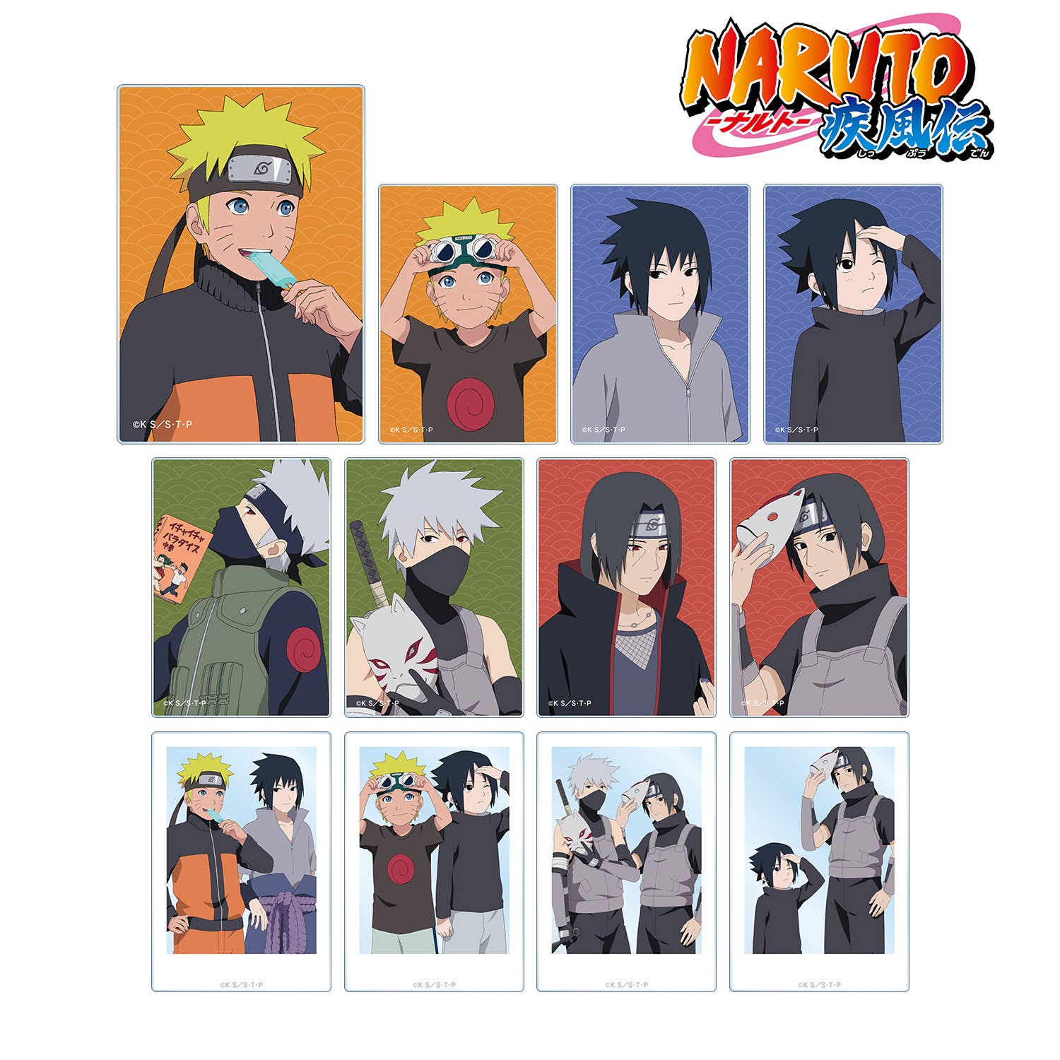 Naruto Evolution
