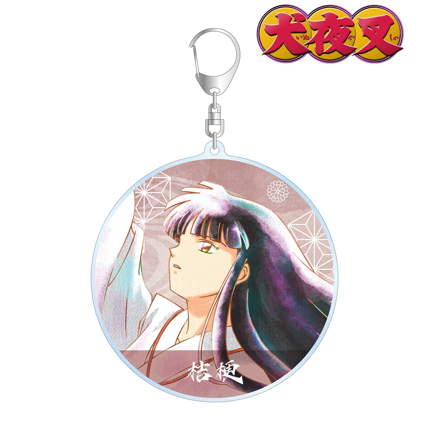 Inuyasha: Kikyo Ani-Art aqua labe Big Acrylic Keychain | HLJ.com