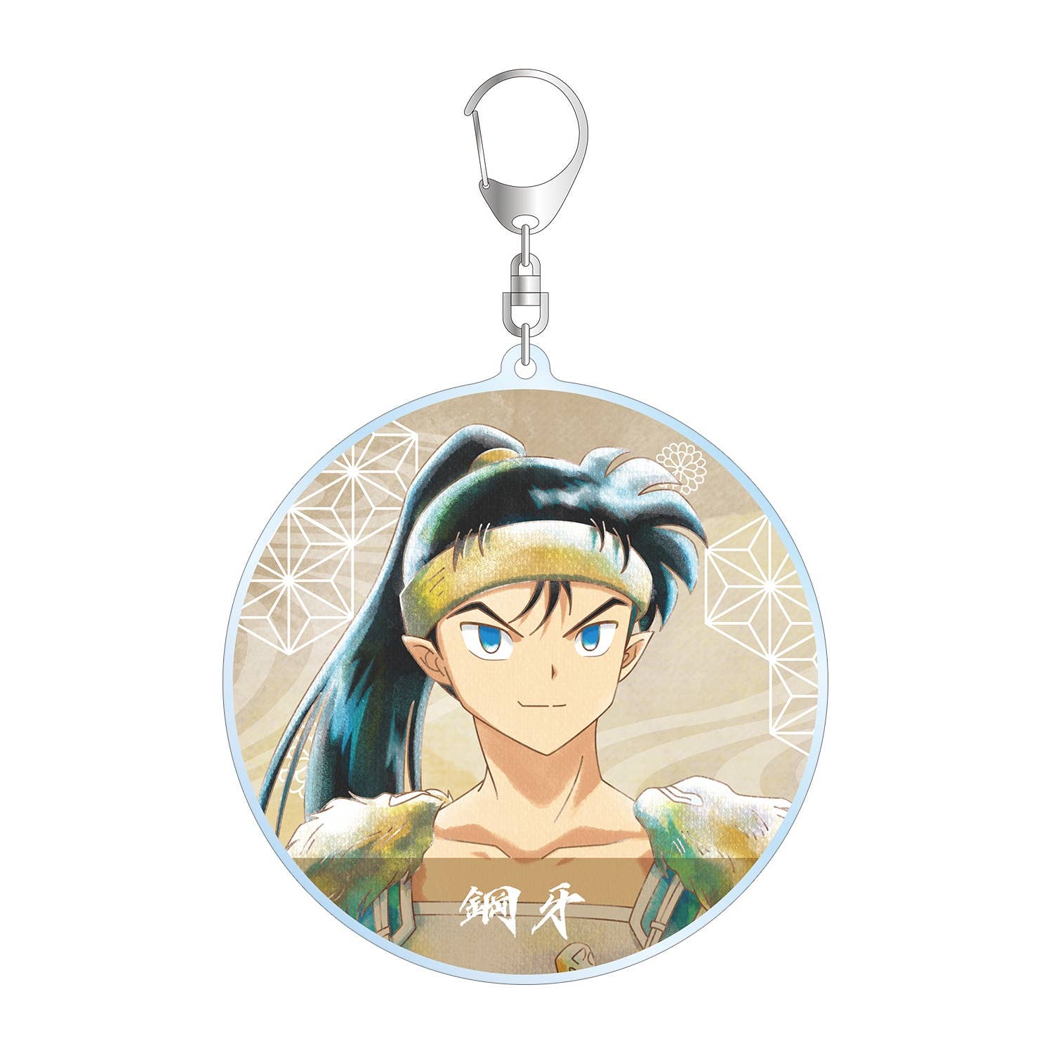 Inuyasha: Koga Ani-Art aqua label Big Acrylic Keychain | HLJ.com