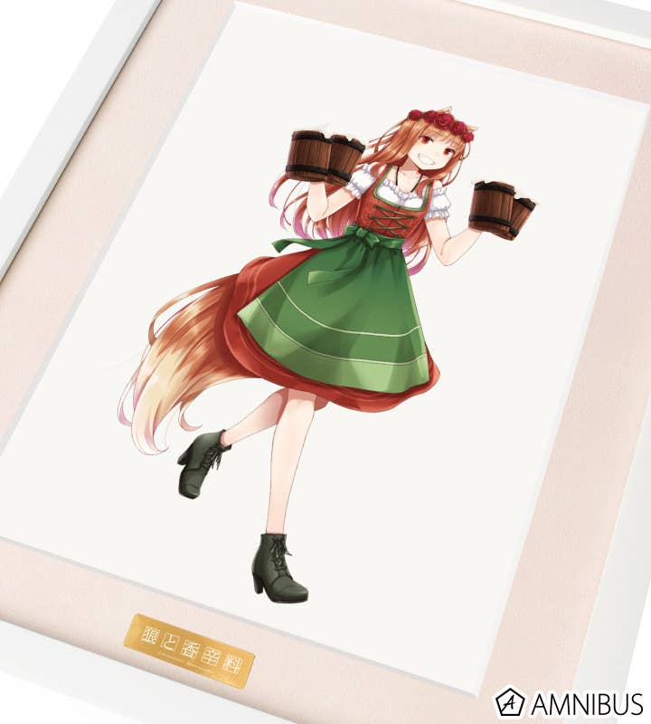 Spice and Wolf: Ju Ayakura Newly Drawn Illustration Holo Dirndl ver ...