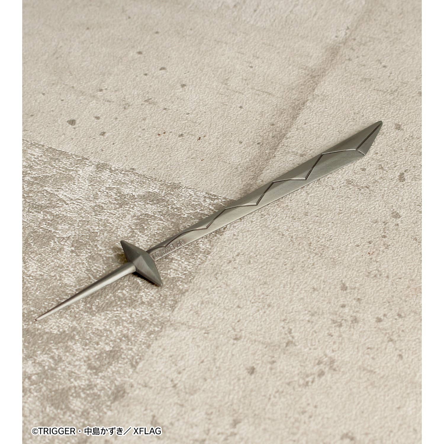 Promare: Burnish Sword Paper Knife | HLJ.com