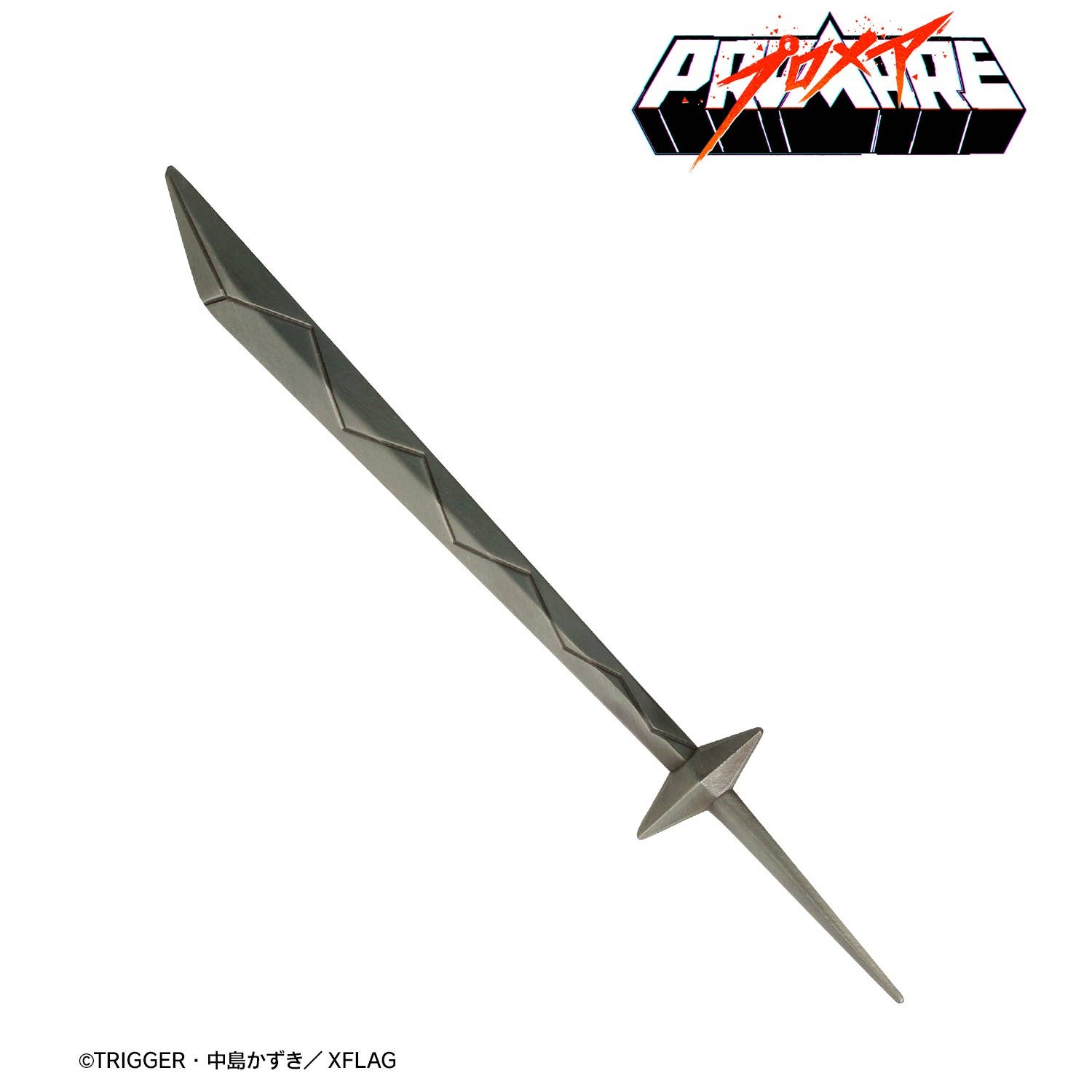 Promare: Burnish Sword Paper Knife | HLJ.com