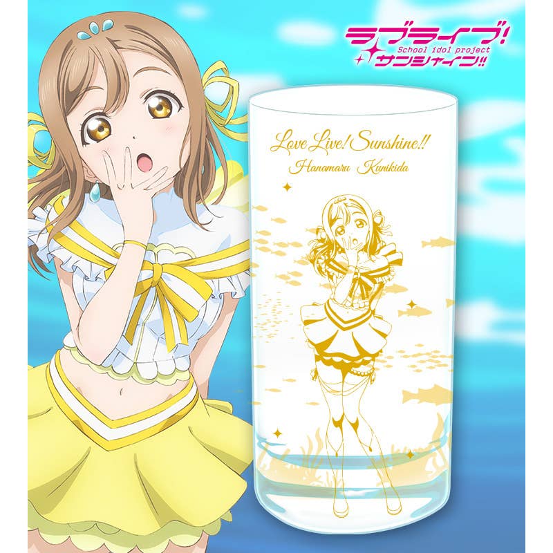 Love Live! Sunshine!!: Koi ni Naritai AQUARIUM Glass Hanamaru Kunikida | HLJ.com