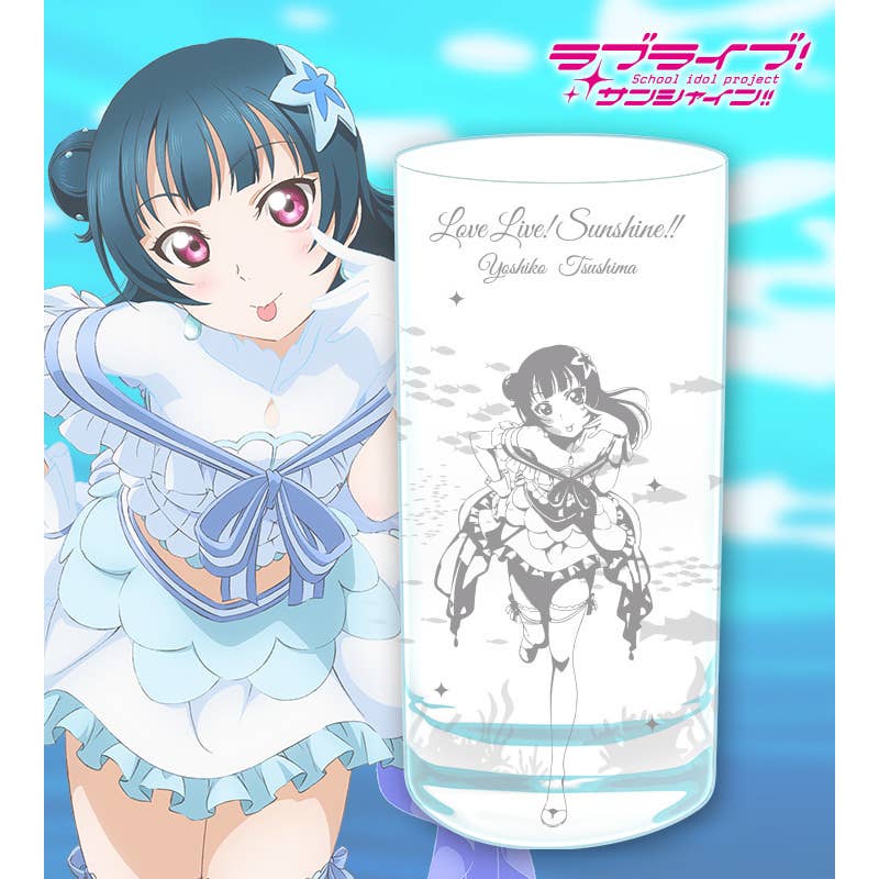 Love Live! Sunshine!!: Koi ni Naritai AQUARIUM Glass Yoshiko Tsushima | HLJ.com