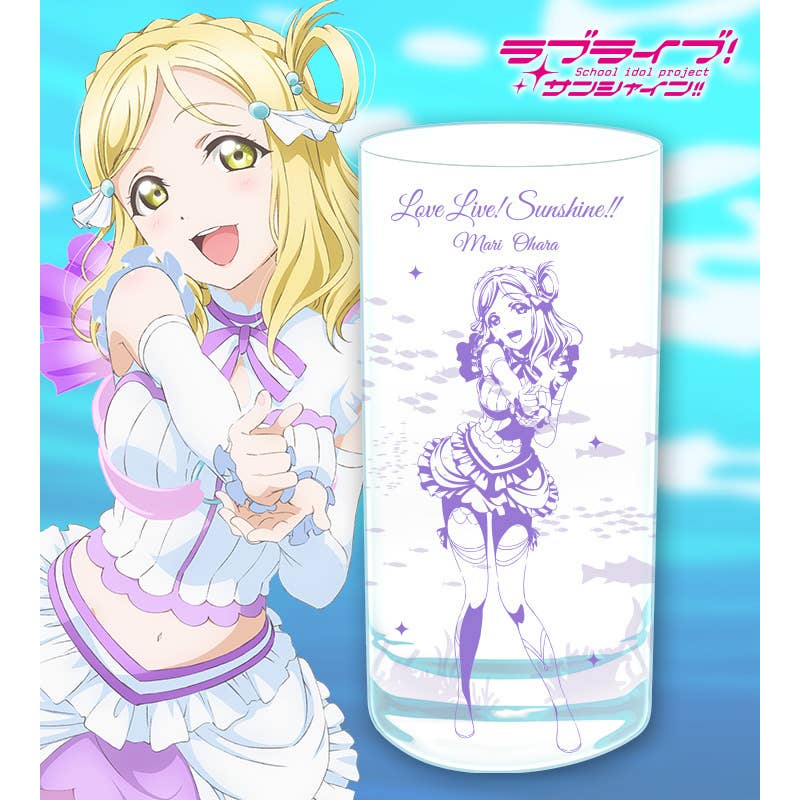 Love Live! Sunshine!!: Koi ni Naritai AQUARIUM Glass Mari Ohara | HLJ.com