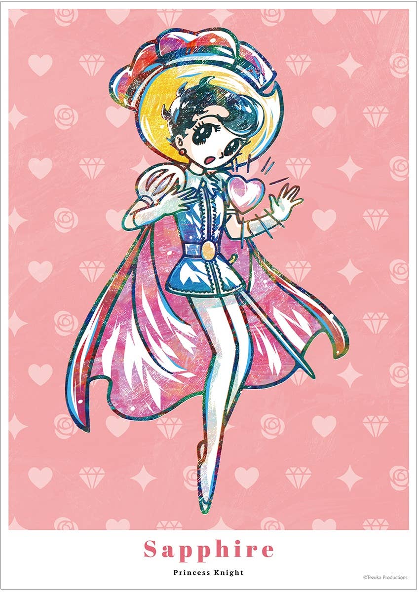 Princess Knight (Ribbon No Kishi): Tezuka Characters x Ani-Art by ...