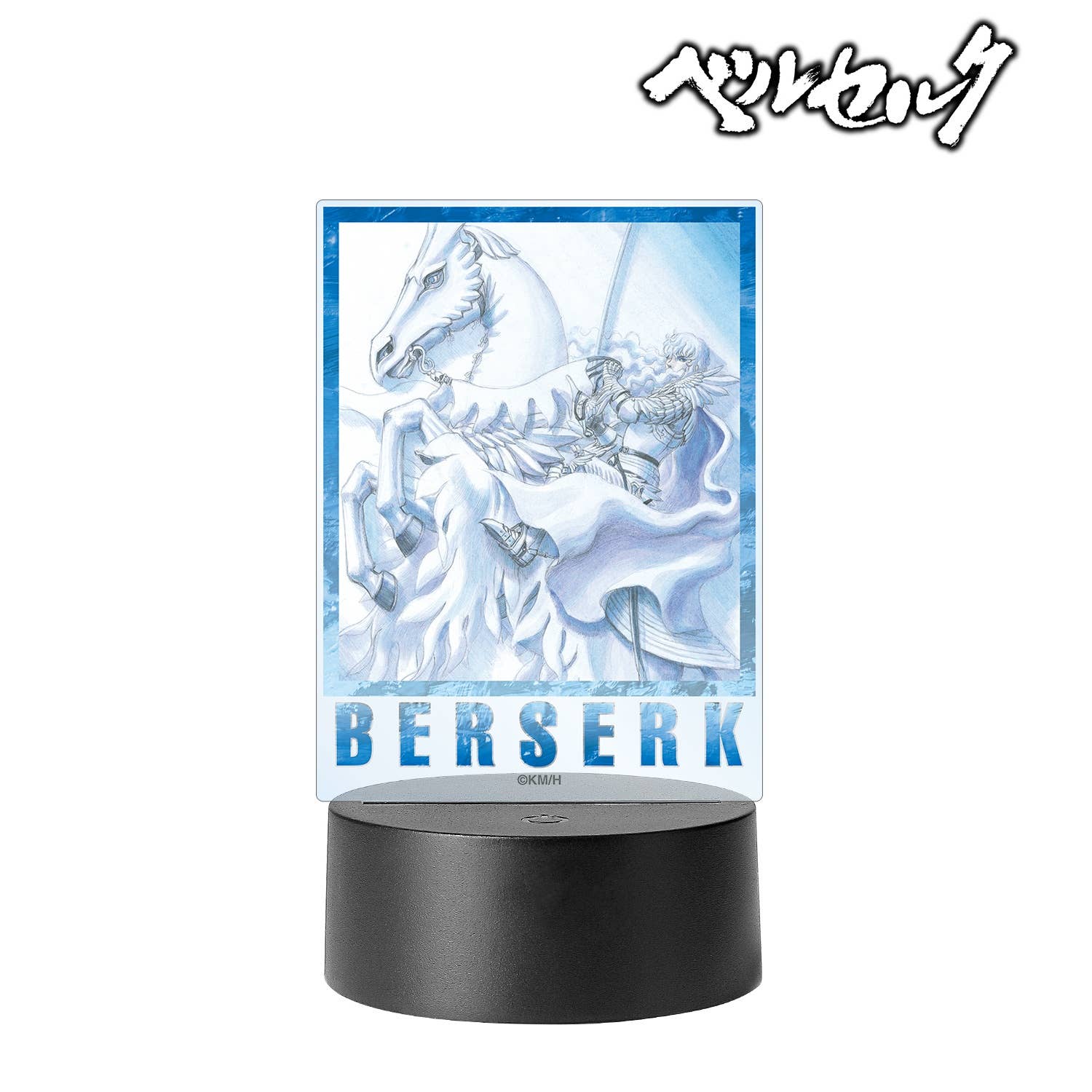 Berserk: Vol.32 Color Illustration Light Up Acrylic Stand | HLJ.com