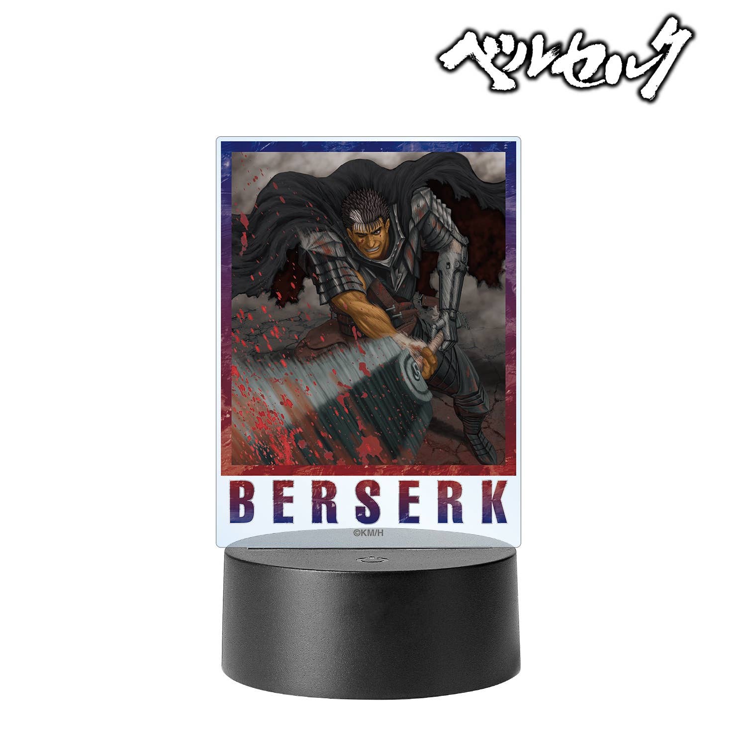 Berserk: Vol.39 Color Illustration Light Up Acrylic Stand | HLJ.com
