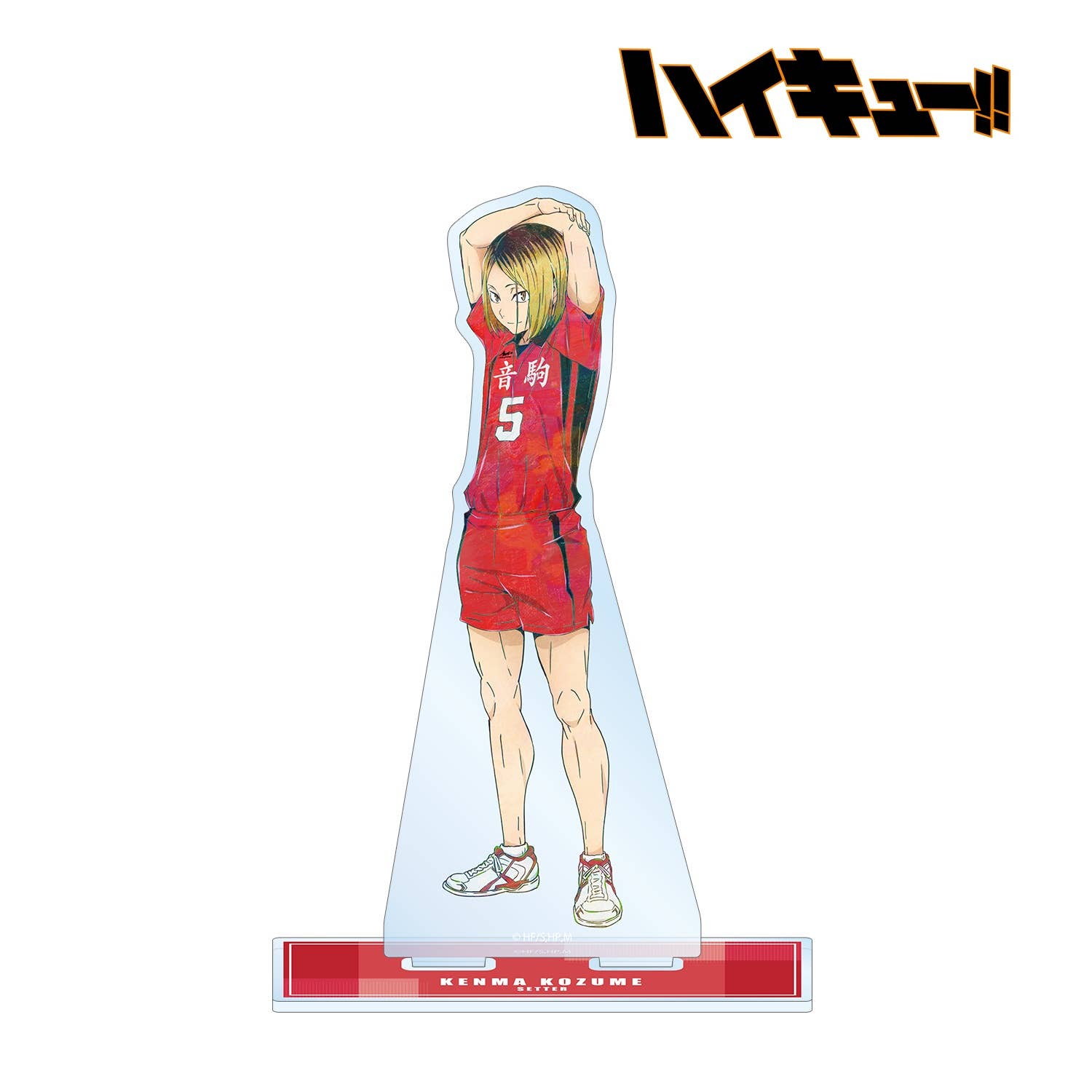 Haikyu!!: Kenma Kozume Ani-Art Vol.7 BIG Acrylic Stand | HLJ.com
