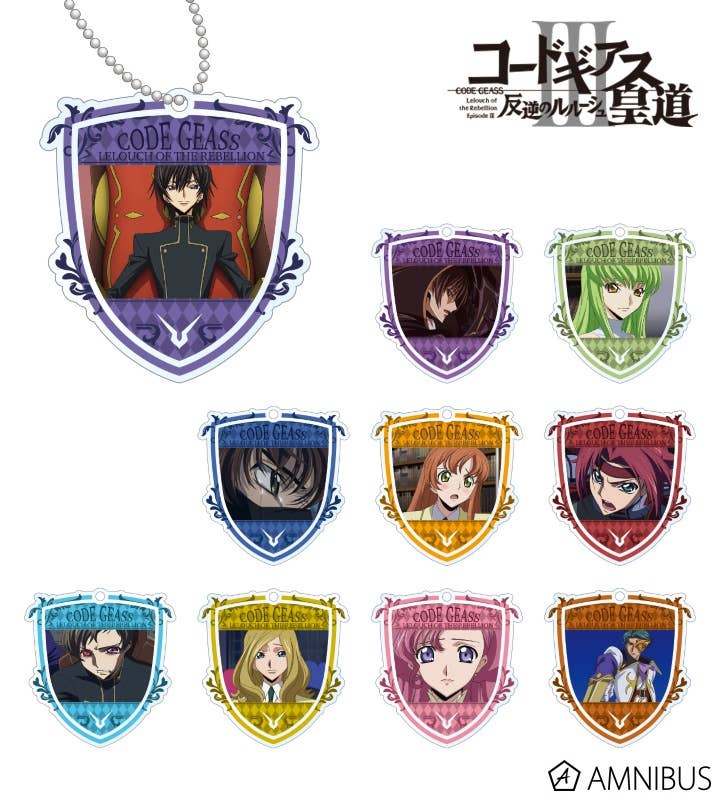 Code Geass: Lelouch of the Rebellion: The Imperial Path Trading Dialogu ...