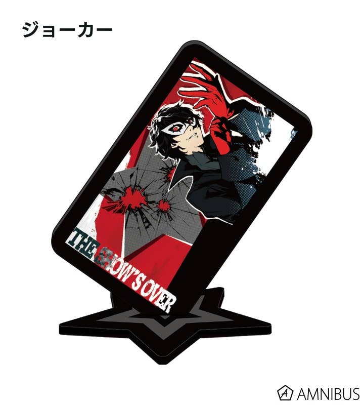 Persona 5: Trading Acrylic Stand 1Box 8pcs | HLJ.com