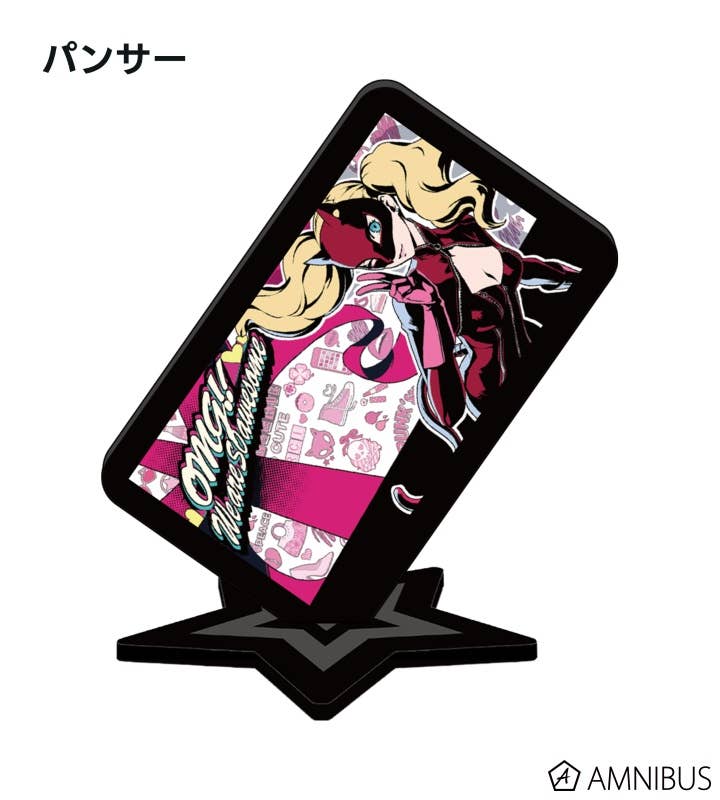 Persona 5: Trading Acrylic Stand 1Box 8pcs | HLJ.com