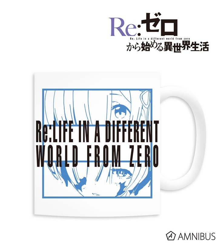 Re:Zero - Starting Life in Another World: Mug Cup (Rem) | HLJ.com