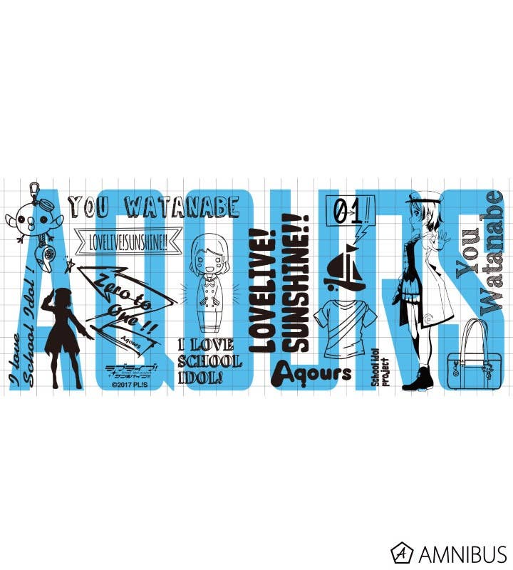 Love Live! Sunshine!!: Mug Cup You Watanabe | HLJ.com