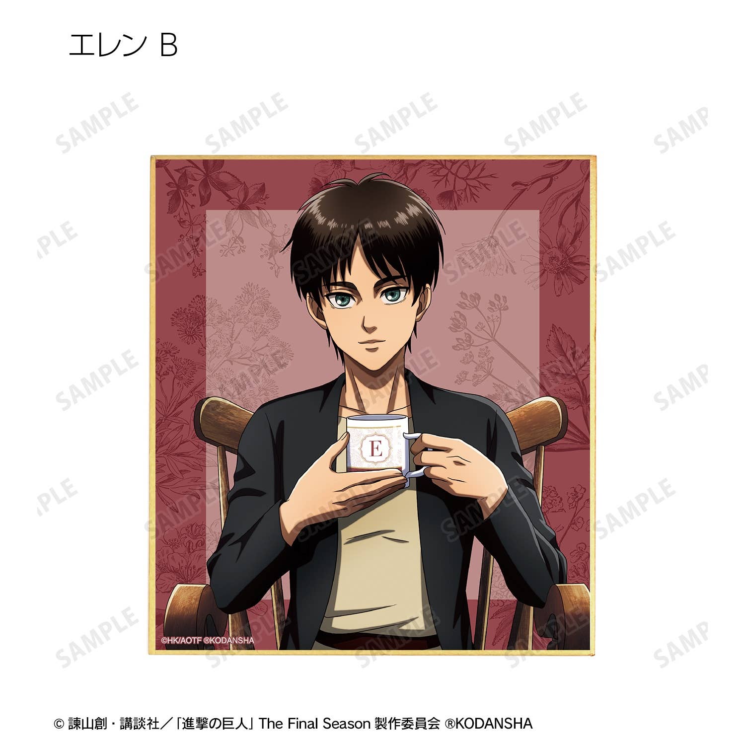 Attack on Titan: Newly Drawn Illustration Tea Time ver. Trading Mini ...