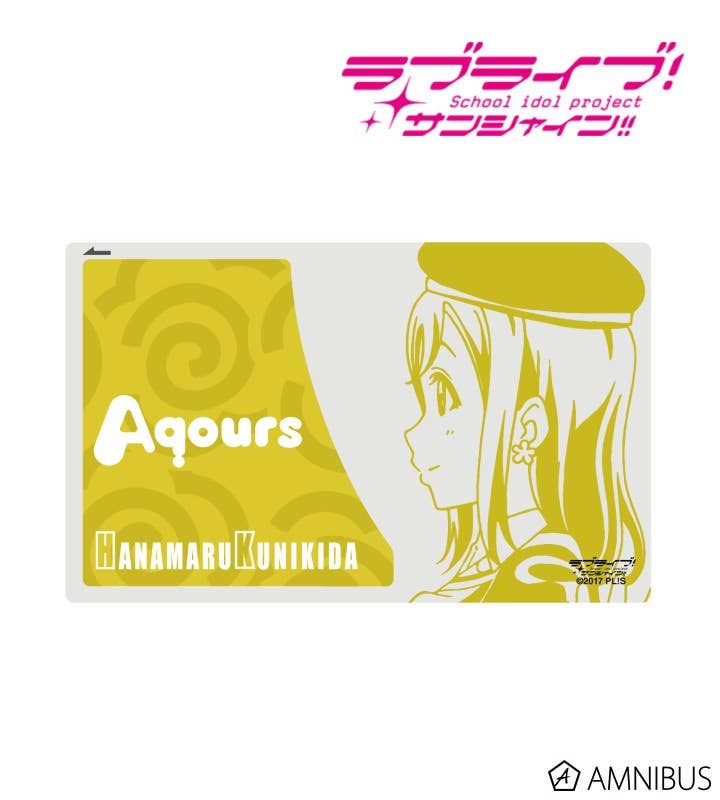 Love Live! Sunshine!! IC Card Sticker (Hanamaru Kunikida) | HLJ.com