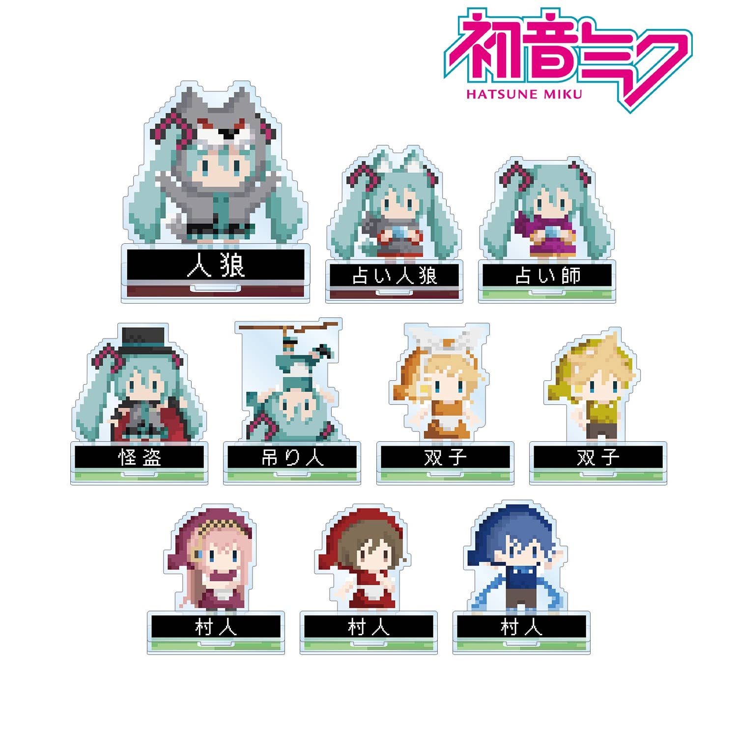 Piapro Characters: Trading Acrylic Stand (One Night Werewolf ...