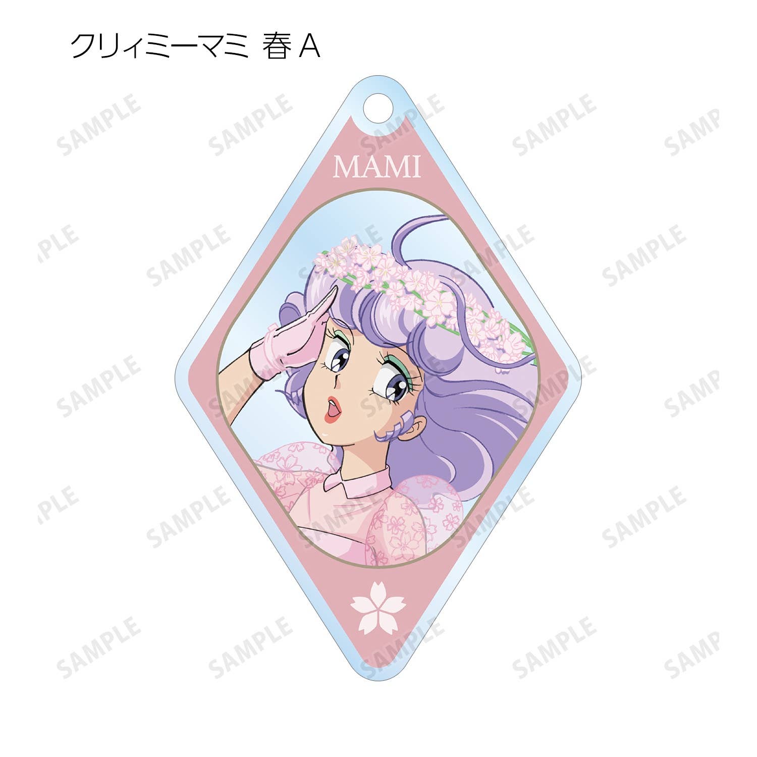 Creamy Mami: Newly Drawn Illustration Four Seasons Flower Dress Trading ...